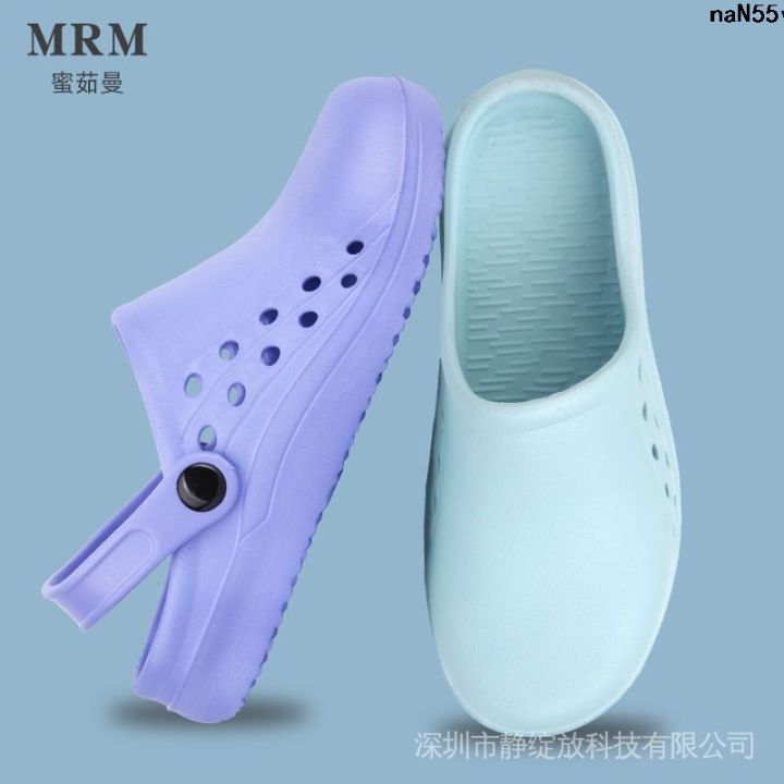 Shoes Women's Clean Hospital Shoes Nurse Baotou Laboratory Surgical ...