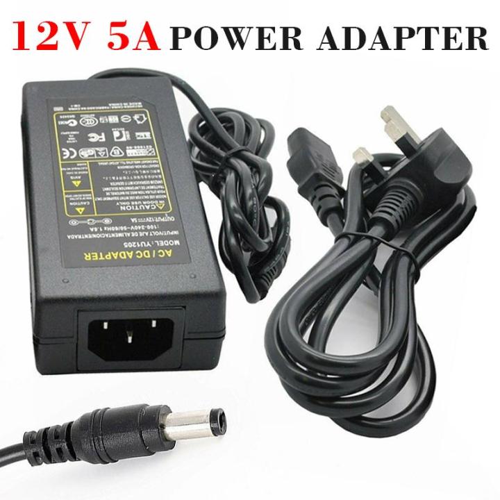 5A 12v DVR Power Adaptor | Daraz.lk