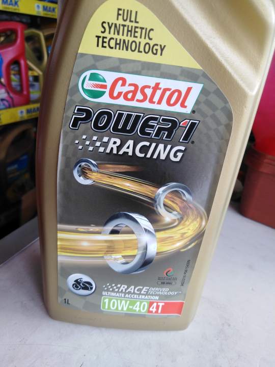 Castrol 10w40 Power 1 RACING | Daraz.lk