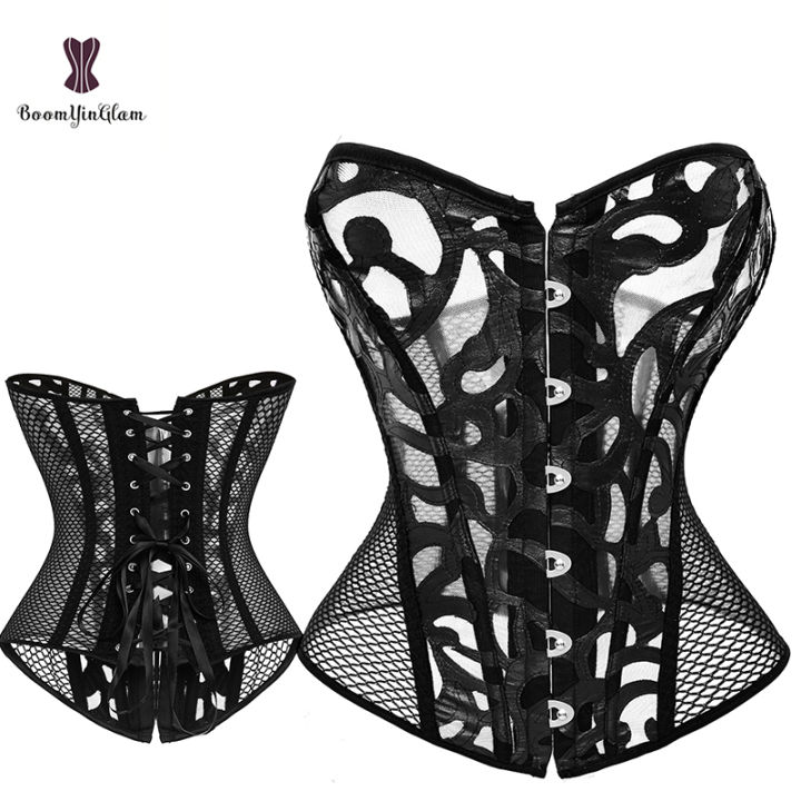 Beautiful Night Plus Size XS To 6XL Waist Trainer Corset Overbust i ...