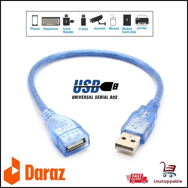 USB Extension Cable Extender Cord Male to Female USB Line for PC ...