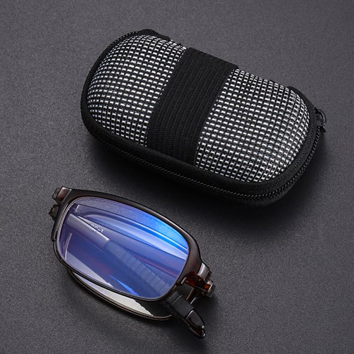 Folding Reading Glasses Men Women Ultra-light Portable Anti-fatigue ...