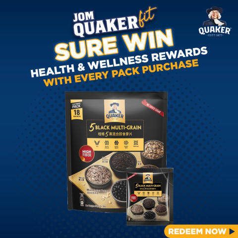 Quaker Five Black Multigrain Mix Oat 30g x 18s 桂格五（5 ) SAB (FROM ...