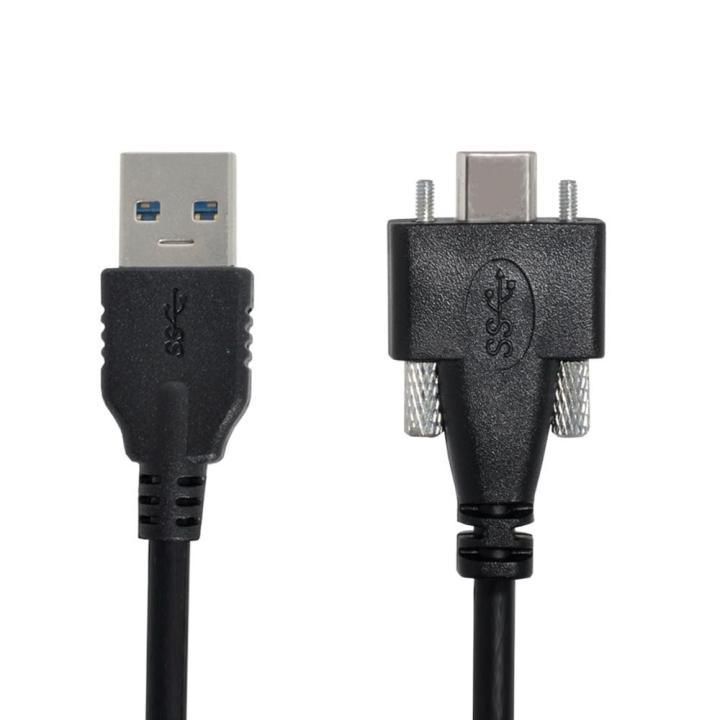 【KAMDSS015】3.1 USB C cable Type-C Dual Screw Standard Data Cable Panel ...