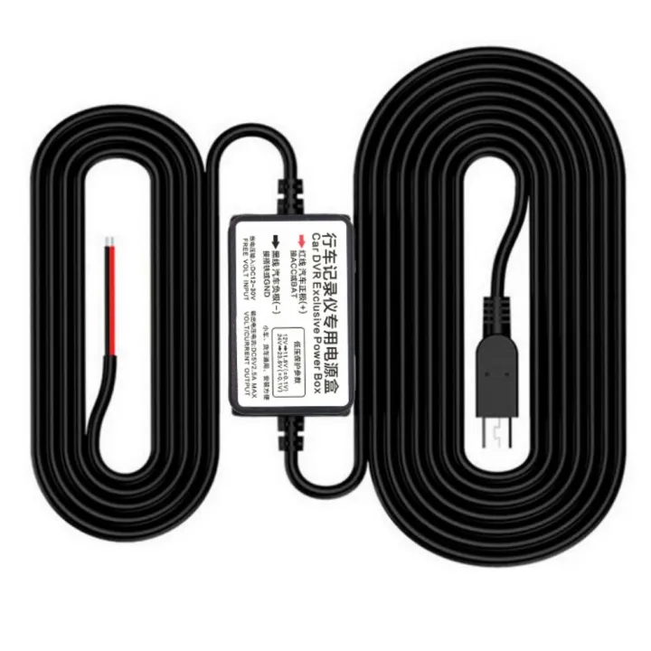 Car Dash Cam Wire 3.2m Car Dvr Hardwire Cable Kit Video Recorder 12v ...