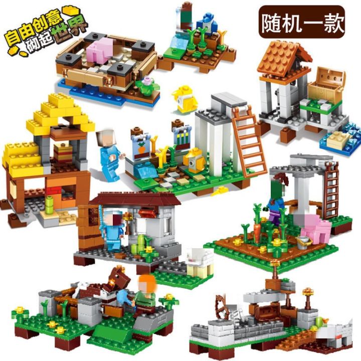 NYT 2020 Building Minecraftinglys Compatible Building Block Assembly ...