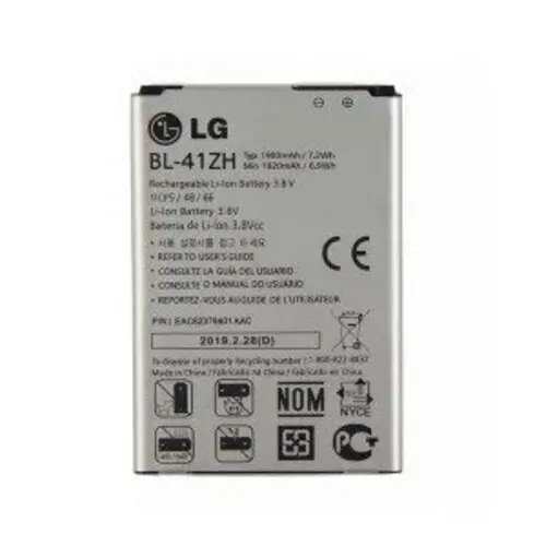 LG C40 Battery | Daraz.lk: Buy Online at Best Prices in Srilanka | Daraz.lk