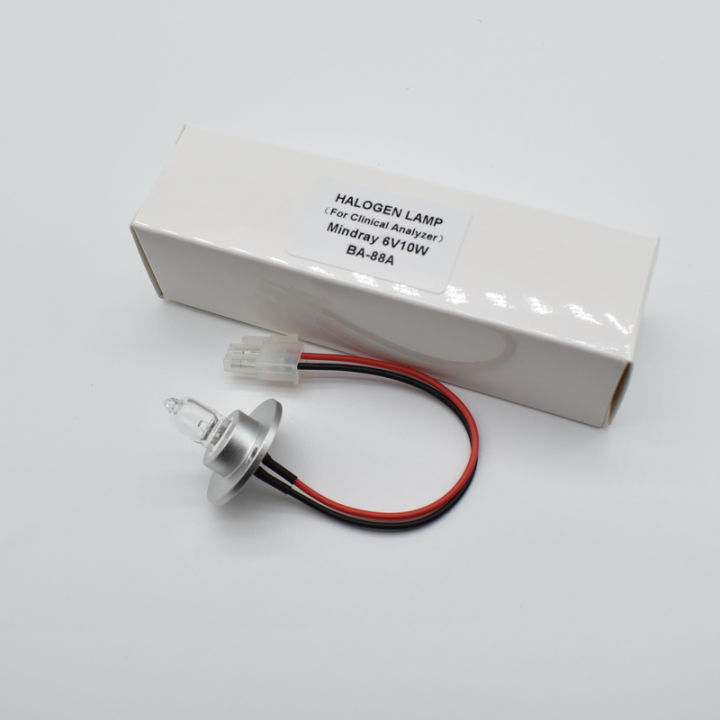Mindray BA-88A 6V 10W Light Source Lamp Semi-automatic Biochemistry ...