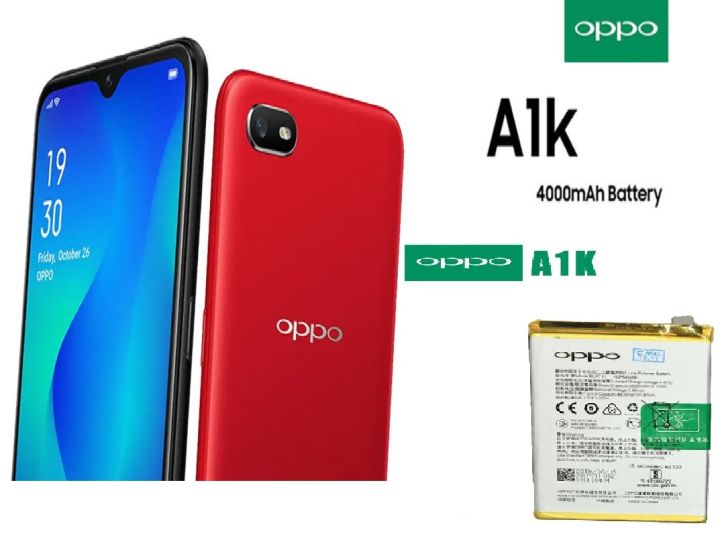 OPPO A1k Battery | Daraz.lk: Buy Online at Best Prices in Srilanka ...