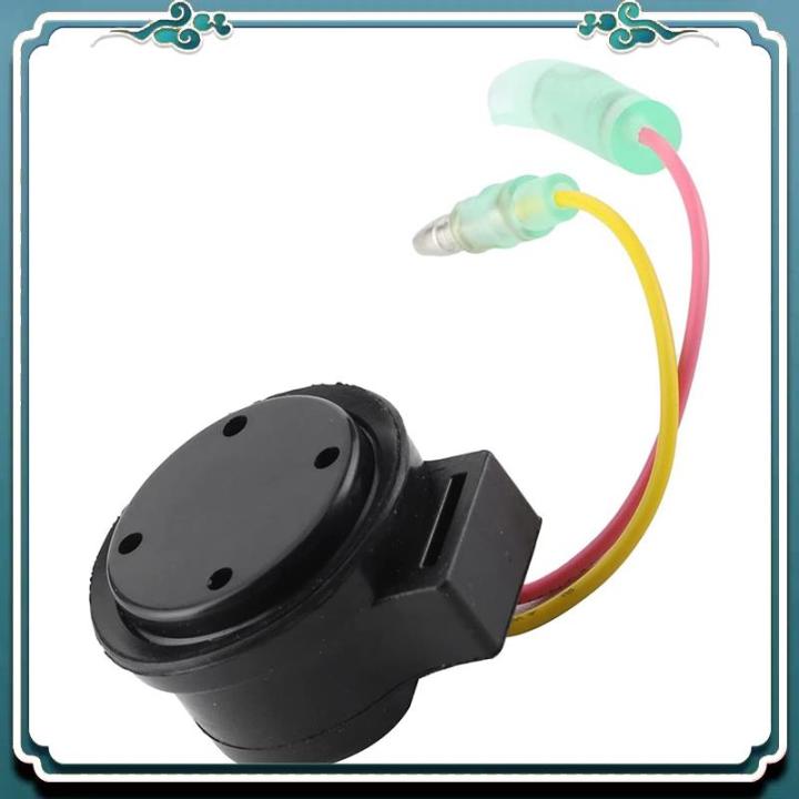 Premium Horn Buzzer Control Box Outboard Remote Control Box Buzzer 703 ...