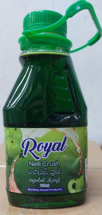 Royal Nelli Syrup | Daraz.lk: Buy Online at Best Prices in Srilanka ...