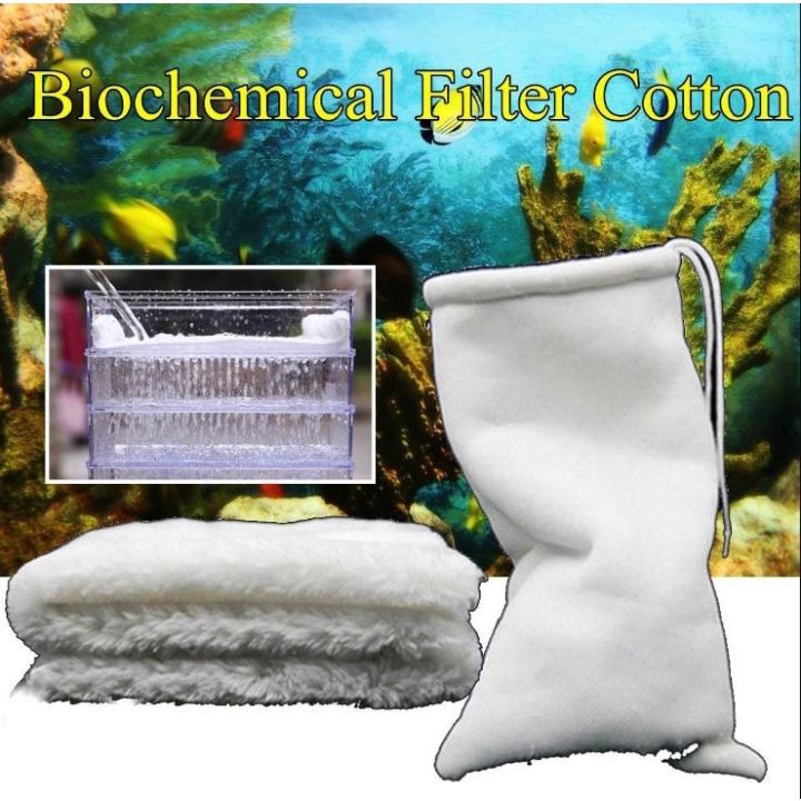 Magic Blanket Waring Net Aquarium Foam Filter Media Koi Fish Pond ...