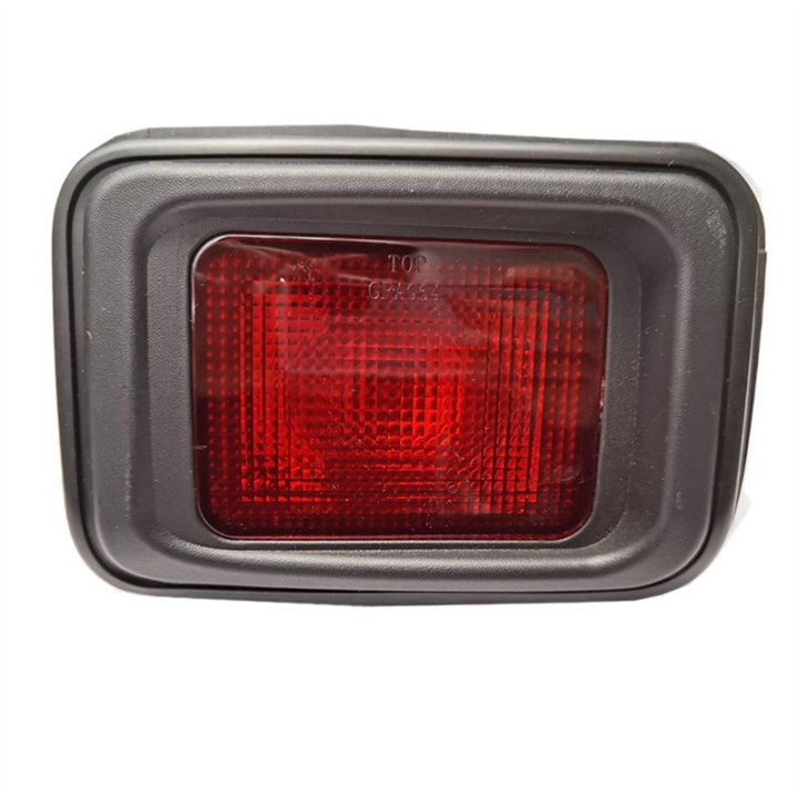 Car Rear Bumper Lights Rear Fog Lights Marker Warning Lights Signal ...
