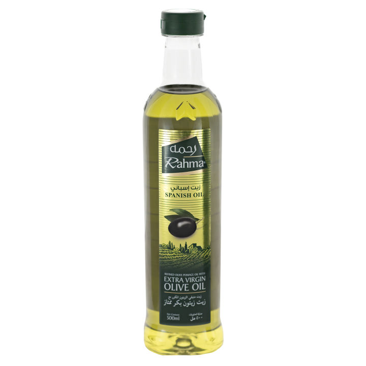 Rahma, Extra Virgin Olive Oil 500ml | Daraz.lk