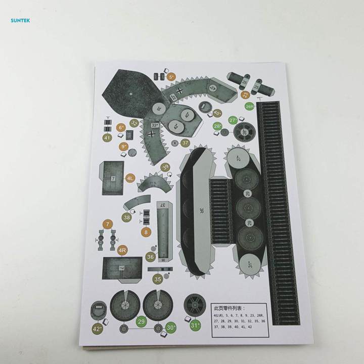 1/35 Tank Model Unfinished Paper Tank Model Kits for Men Women Adults ...