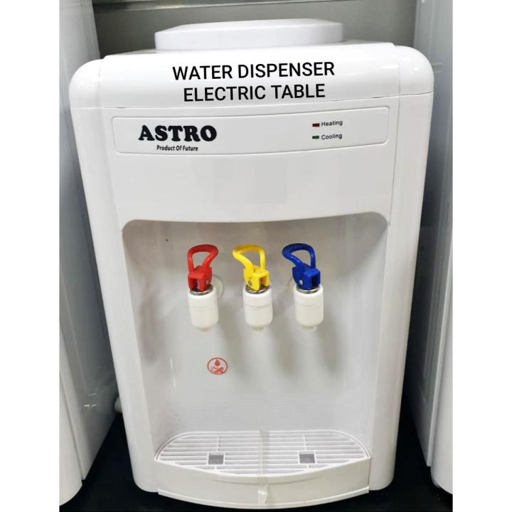 Astro | Astro WATER DISPENCER ELECTRIC TABLE | INeedz 0970 | Daraz.lk