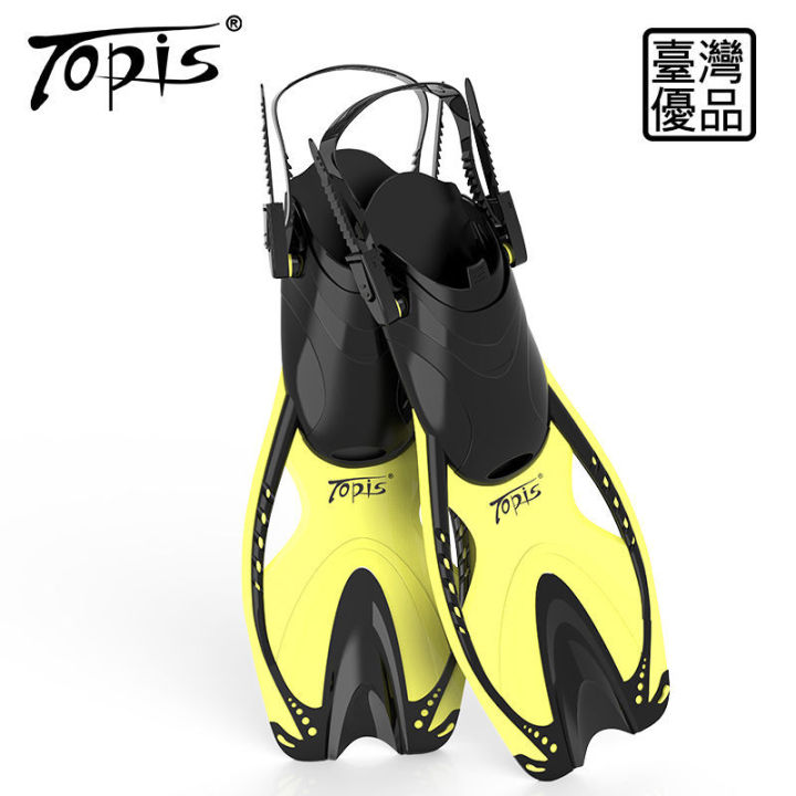 TaiwanTOPISAdjustable Long Flippers Diving Free Diving Deep Diving Kids ...