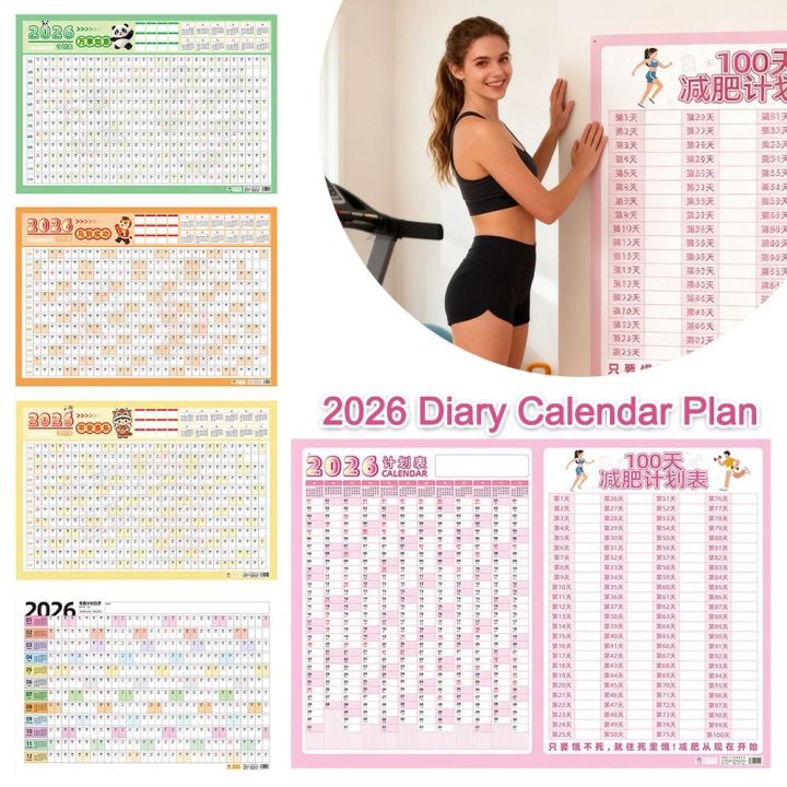 Durable Large 2026 Calendar Planner Sheet Schedule Sticker Planner ...