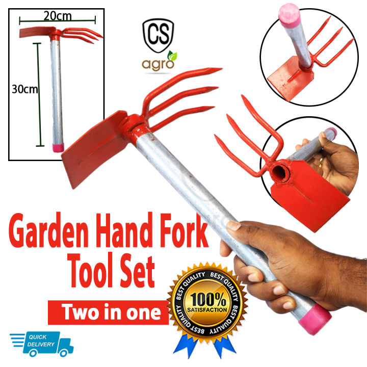 Professional Garden Hand Fork Tool Set Agriculture Two in one | Daraz.lk