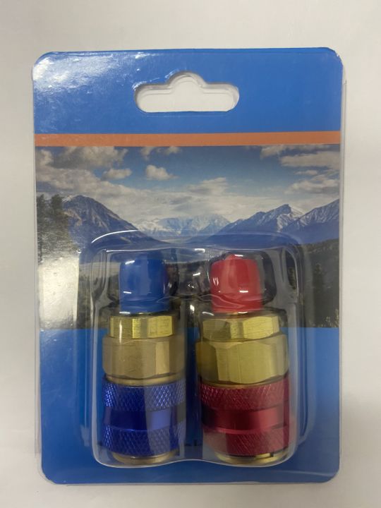 NEW Freon R134A H/L Auto Car Quick Coupler Connector Brass Adapters Air ...