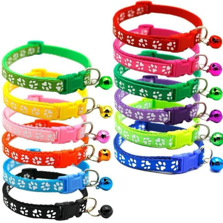 Paw Print Cat Collar With Bell | Daraz.lk