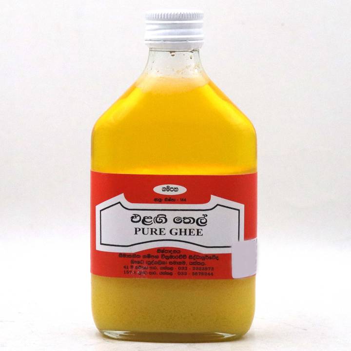 Pure Ghee 180 ml, Gampaha Wickramarachchi Pure Ghee, Elangi Thel | Daraz.lk