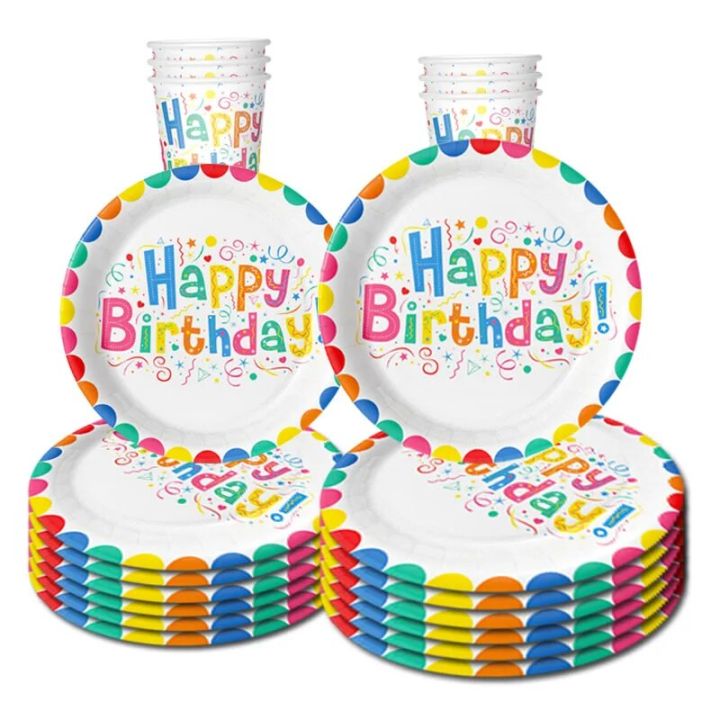 paper plates Happy Birthday Party Disposable Tableware Rainbow Colored ...