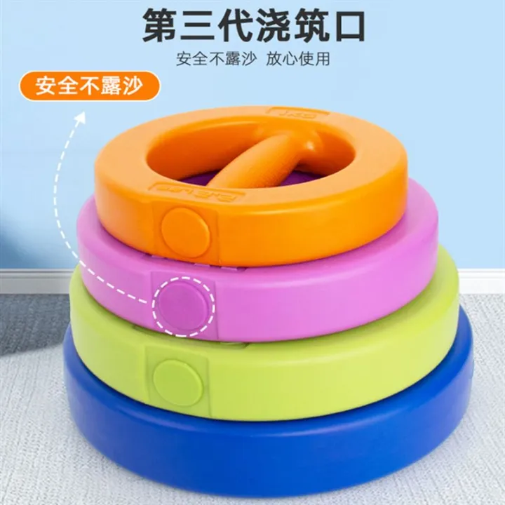 Women's Ring Dumbbell Pair Home Fitness Children's Yoga Slimming round ...
