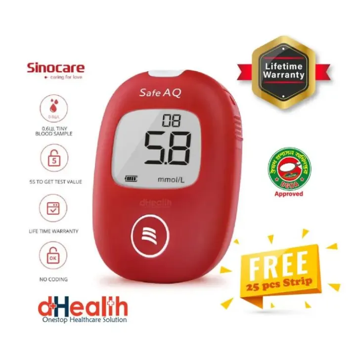 Sinocare Glucometer / Blood Glucose Sugar Test Meter with Free 25 pcs ...
