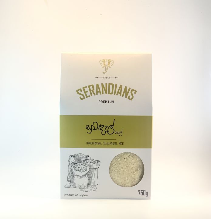 Traditional Suwandel Rice (750g) | Daraz.lk