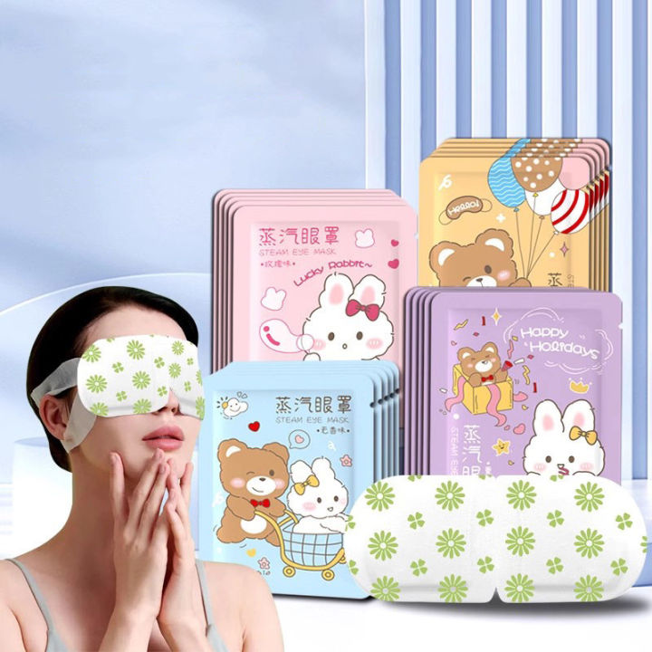 Hot Compress Self-heating Eye Mask Disposable Steam Eye Mask Light ...