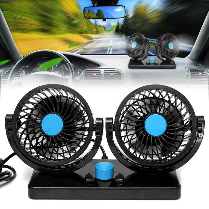 Vehicle 12V Double Fan 360 Degree Adjustable Portable Low Noise Air ...