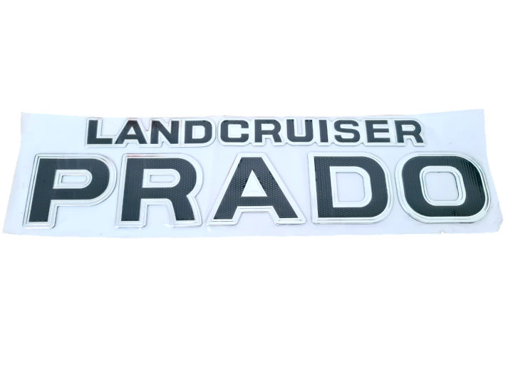PRADO Car Spare Tire Cover 3D Logo Sticker | Daraz.lk