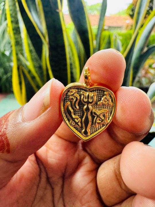 Gold plated beautiful, cute HEART design PANCHAUDA pendant for kids and ...