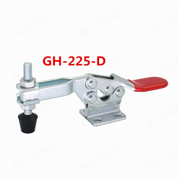 GH-225-DQuick Release Horizontal Toggle Clamp, Adjustable Hand Tool For ...