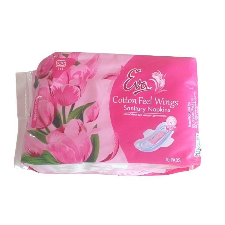 Eva Cotton Feel pads Non-wing 10Pcs | Daraz.lk