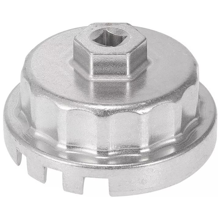 14 Flute Cup Wrench Professional Oil Filter Tool 64mm Heavy-Duty Cap ...