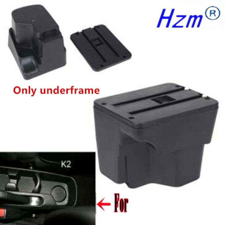【Only underframe】 For KIA Rio 3 Box USB Charging Cup Holder Centre ...