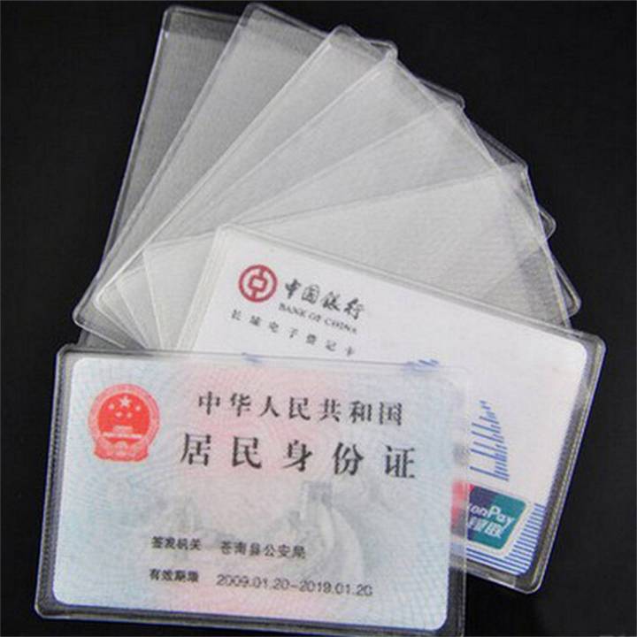 【DATA FROG Global MALL】10PCS PVC Credit Card Holder ID Card Card Cover ...