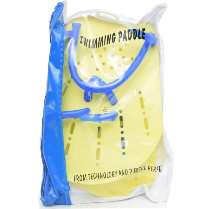 Swimming Paddle - Yellow & Blue | Daraz.lk
