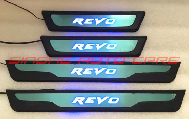 Toyota Hilux Revo Scuff Plate | Daraz.lk