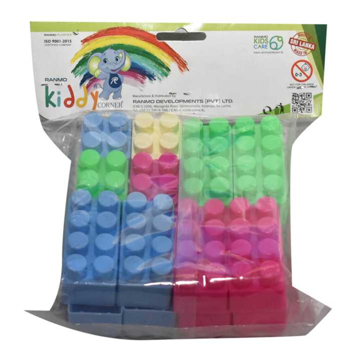 Building Blocks Set Plastic | Daraz.lk