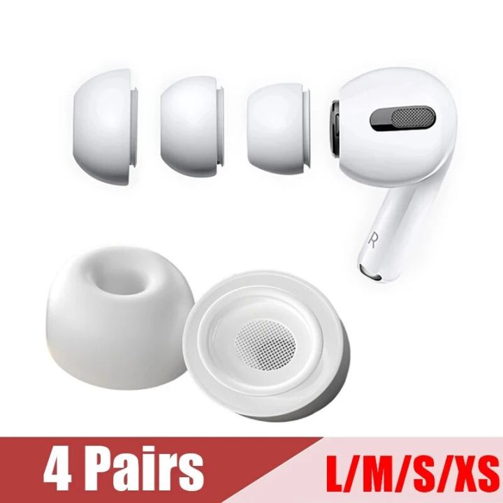 1-4 Pairs Silicon Ear Tip Cover Replacement Earbud XS/S/M/L Size ...