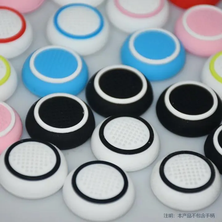 Thumbstick Caps Xbox PS5 PS4 Handle Rocker Cap Rocker Controller Cover ...
