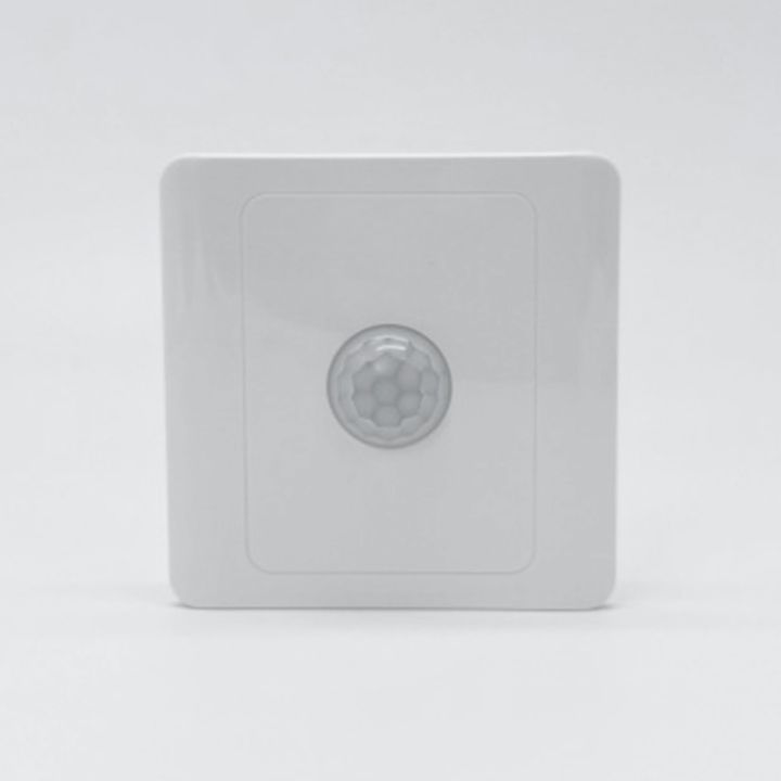 ARELENE PIR Infrared Motion Sensor Switch 220V Auto Control LED Lamp ...