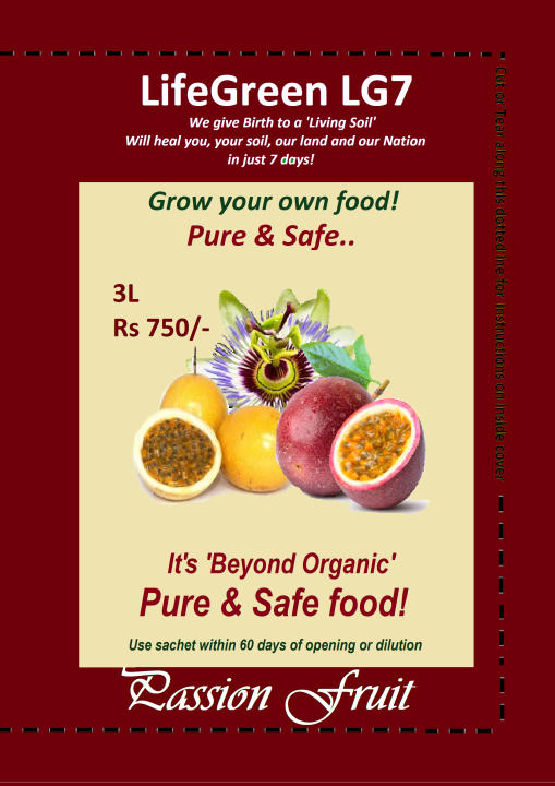 Fertilizer - LifeGreen LG7 Fertilizer Sachet - For Fruits | Daraz.lk