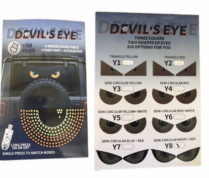 Cool Led Windshield Display Animation Flashing Demon Eyes for Front and ...