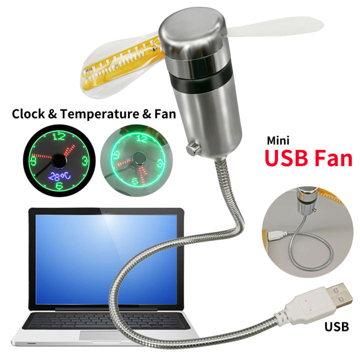 USB Gadgets Clock Fans Time And Temperature Display Small Night light ...