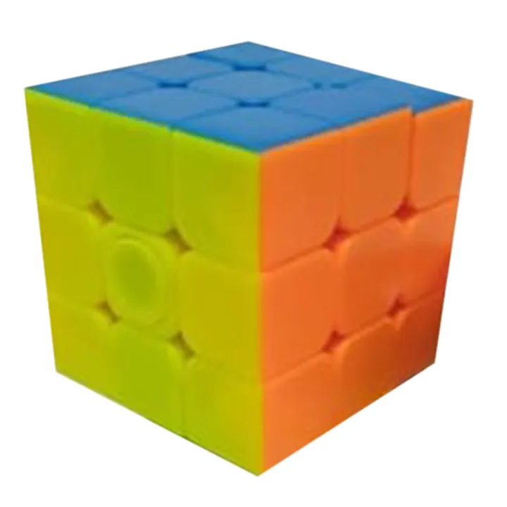 Magic Cube / Rubik's Cube | Daraz.lk