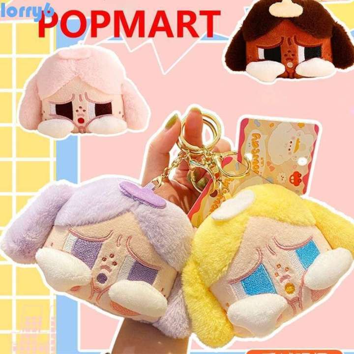 LORRY6 The Powerpuff Girls POPMART Crybaby Creative Plush Keychain ...